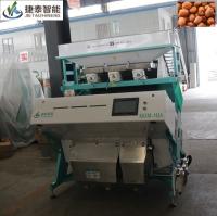 China Touchscreen Cashew Nut Peanut Color Sorter Machine 2.2kwh 700kg for sale
