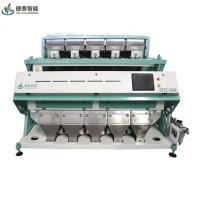 China Blue Wheat Color Sorter Machine 5 Chutes 320 Channels Cereal Sorter for sale