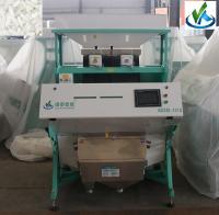 China Multifunction Color Sorter Rice Walnut Mini Small Smart RGB Color Sorting Equipment for sale