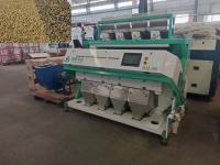 China High Speed Beans Color Sorter 2.5kwh Spectrum Optical Lentil Color Sorter for sale