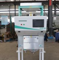 China 5400 Pixel RGB Soy Bean Sorting Machine 1.5kwh for Green Bean for sale