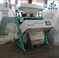 China Small Beans Color Sorter Machine 1.6T/H-3T/H Chickpeas Color Sorter for sale