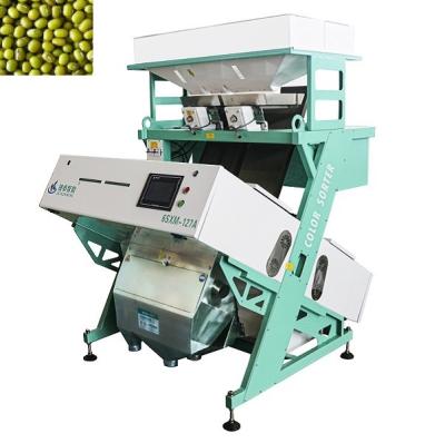China Coffee Bean Mung Beans Color Sorter High Resolution Soybean Sorting Machine for sale