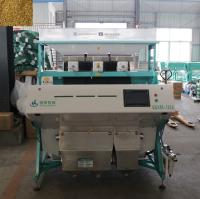China 2T/H-4T/H Cereal Color Sorter Industrial Color Sorter Machinery for sale