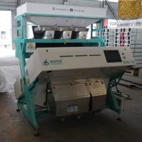 China 2T/H-4T/H Cereal Color Sorter Industrial Color Sorter Machinery for sale