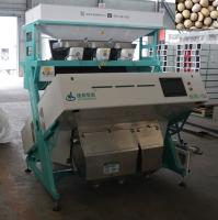 China 5400pixels Intelligent Cashew Nut Beans Color Sorter Machine With CCD Camera for sale
