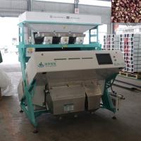 China Rice Grain Orange Spices Color Sorter High Accuracy For Pepper for sale