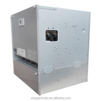 China Vertiv Emerson Embedded DC Power Supply System 48V 300A Netsure 731 A61-S3 for sale
