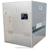 China Vertiv Emerson Embedded DC Power Supply System 48V 300A Netsure 731 A61-S3 for sale