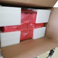 China Eltek Flatpack2 Subrack FP2 48V 12KW Power System PRS3000 200A for sale