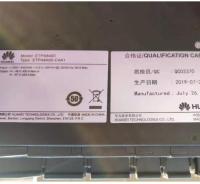 China Huawei ETP48400-C4A1 Subrack 48VDC 450A Telecom DC Power System Embedded Power Supply for sale