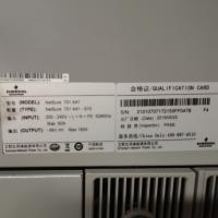 China Vertiv Netsure 701 A41 48V 200A Embedded Power Supply System with R48-3200 Rectifier for sale