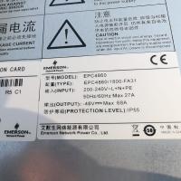 China Weatherproof Cold Rolled Steel Outdoor Telecom Cabinet IP55 220V 1800mm for sale