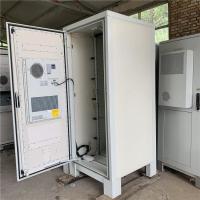China Outdoor Telecom Cabinet 900x900x2200mm IP55 Waterproof Anti Theft 3000W Power Supply for sale