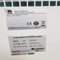 China IP55 to IP68 Waterproof Telecom Equipment Cabinet Rustproof 2030mm 815mm 735mm 3000W for sale