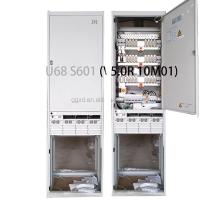 China ZTE ZXDU68 S601 48V 600A Indoor Telecom Power Cabinet V5.0R 10M01 for sale