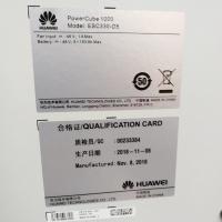 China Rustproof Outdoor Inverter Cabinet IP55 5G Telecom Rack Mount Enclosure SmartAX F01D2000 for sale