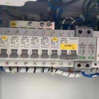 China Emerson Vertiv Outdoor Telecom Battery Cabinet EPC4860/1800-FA31 IP55 48V 1800W for sale