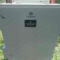China IP55 5G Outdoor Server Rack Cabinet Wall Mounted Telecom Cabinet 80-300Vac for sale