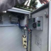 China VERTIV Wall Mounted Network Server Rack Cabinet IP55/IP45/IP44 Dustproof for sale