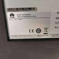 China Hinged AC Cooling Thermostatic 5G Outdoor Telecom Cabinet MTS9300A XA10A1 IP55 for sale