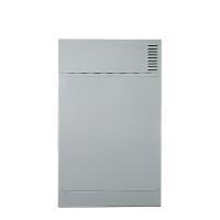 China Emerson EPC48200 2900-HD4 IP66 Outdoor Power Distribution Cabinet ISO9001 CE for sale