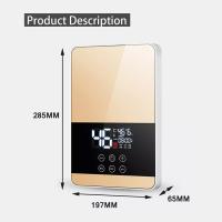China IPX4 Automatic Electric Water Heater OEM / ODM Bathroom Shower Water Heater for sale