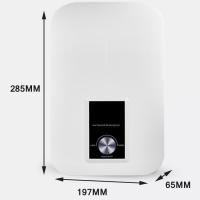 China Portable Instant Electric Water Heater For Bath 220V / 240V Custom Color for sale