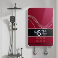 China New Design Bathroom Instant Hot Shower Electric Induction Water Heater for sale