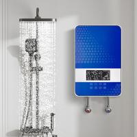 China Bath Instant Hot Water Portable Shower 8000W / 8500W Small Shower Water Heater for sale