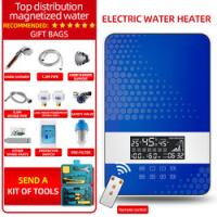 China 8KW Electric Instant Hot Water Heater For Showers Portable ROHS for sale