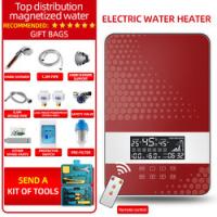 China 8KW Electric Instant Hot Water Heater For Showers Portable ROHS for sale