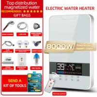 China Custom Bathroom Water Heater 7000W Wall Hung Hot Water Heater for sale