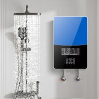 China 220V Portable Geyser Water Heater Endless 7kw Tankless Water Heater for sale