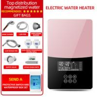 China 220V Portable Geyser Water Heater Endless 7kw Tankless Water Heater for sale