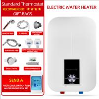China 220V Electromagnetic Induction Water Heater 5500W Bathroom Sink Water Heater for sale