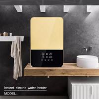 China Portable Induction Water Heater 220V 8500W Wall Hot Water Heater for sale