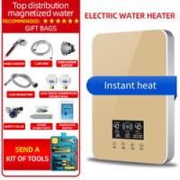 China Hotel Induction Water Heater 8000W Instantaneous Shower Water Heater for sale