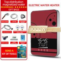 China Household Induction Water Heater 8500W Automatic Instant Water Heater for sale