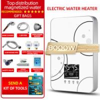 China 8KW High End Instant Hot Water Heaters 220V / 240V Custom Color for sale