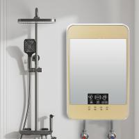 China ODM Induction Based Water Heater 8KW Portable Electric Hot Water Heater CCC for sale