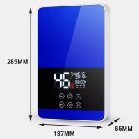 China Low Power Instant Hot Water Heater Electric For Bathroom Shower for sale