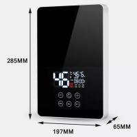China IPX4 Portable Instant Electric Water Heater Tankless For Kitchen for sale
