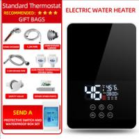 China IPX4 Portable Instant Electric Water Heater Tankless For Kitchen for sale