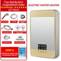 China 8000W / 8500W Tankless Electric Water Heater For Home Bathroom for sale