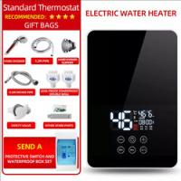 China Household Instant Electric Water Heater Wall Mounted Stainless Steel for sale