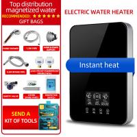China Instant Tankless Kitchen Water Heater Electric 8000W Stainless steel for sale