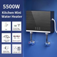 China 220V Electric Geyser Water Heater 3.5KW 4.5KW 5.5KW Instant Mini Water Heater for sale
