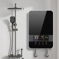 China Household Small Instant Electric Water Heater Portable Commercial for sale