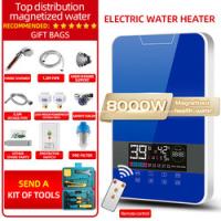 China Household Small Instant Electric Water Heater Portable Commercial for sale